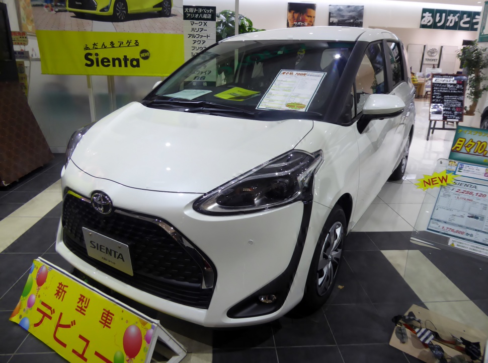 Toyota Sienta technical specifications and fuel economy